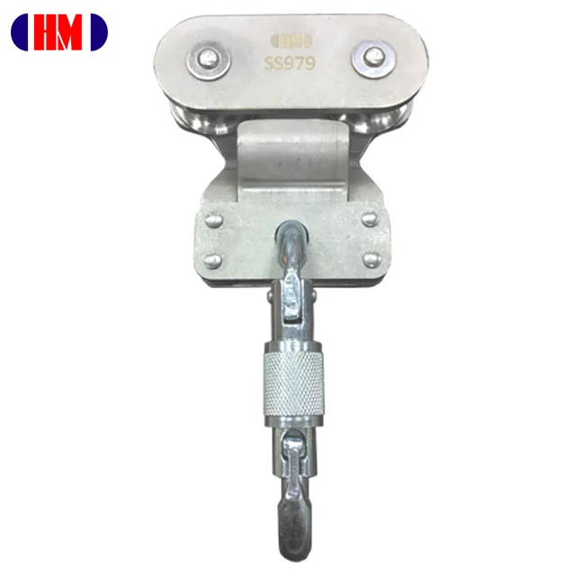 Ss979 Fall Arrest System- Horizontal Lifeline System Overhead Stainless ...