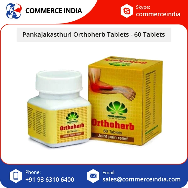Joint Pain Relief Pankajakasthuri Orthoherb 60 Tablets Ayurvedic ...