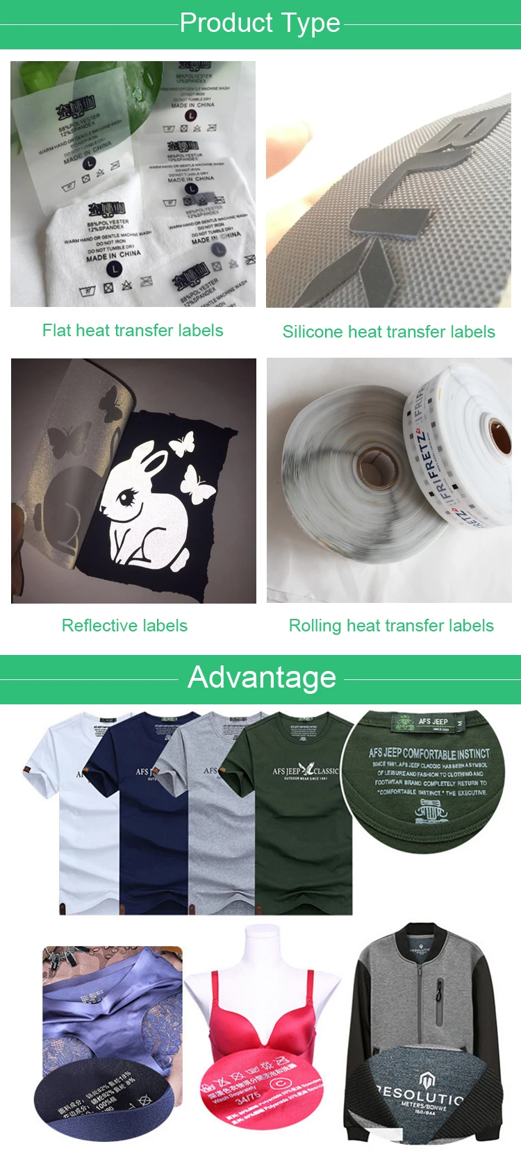 Tagless Heat Transfer Clothing Labels,High Density Heat Transfer Label ...