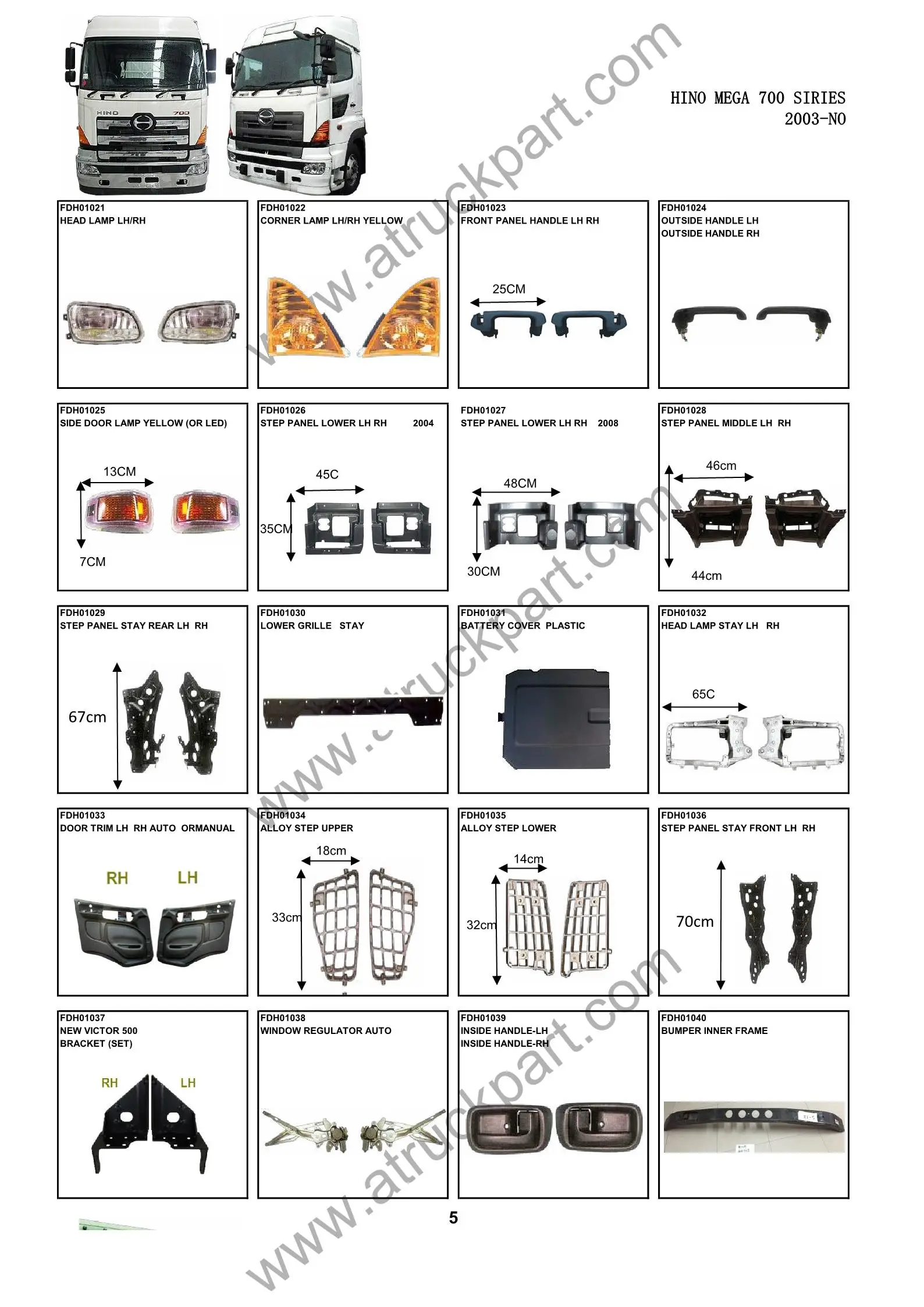 Side Mirror 210*385mm for HINO 700 - Truck Spare Parts