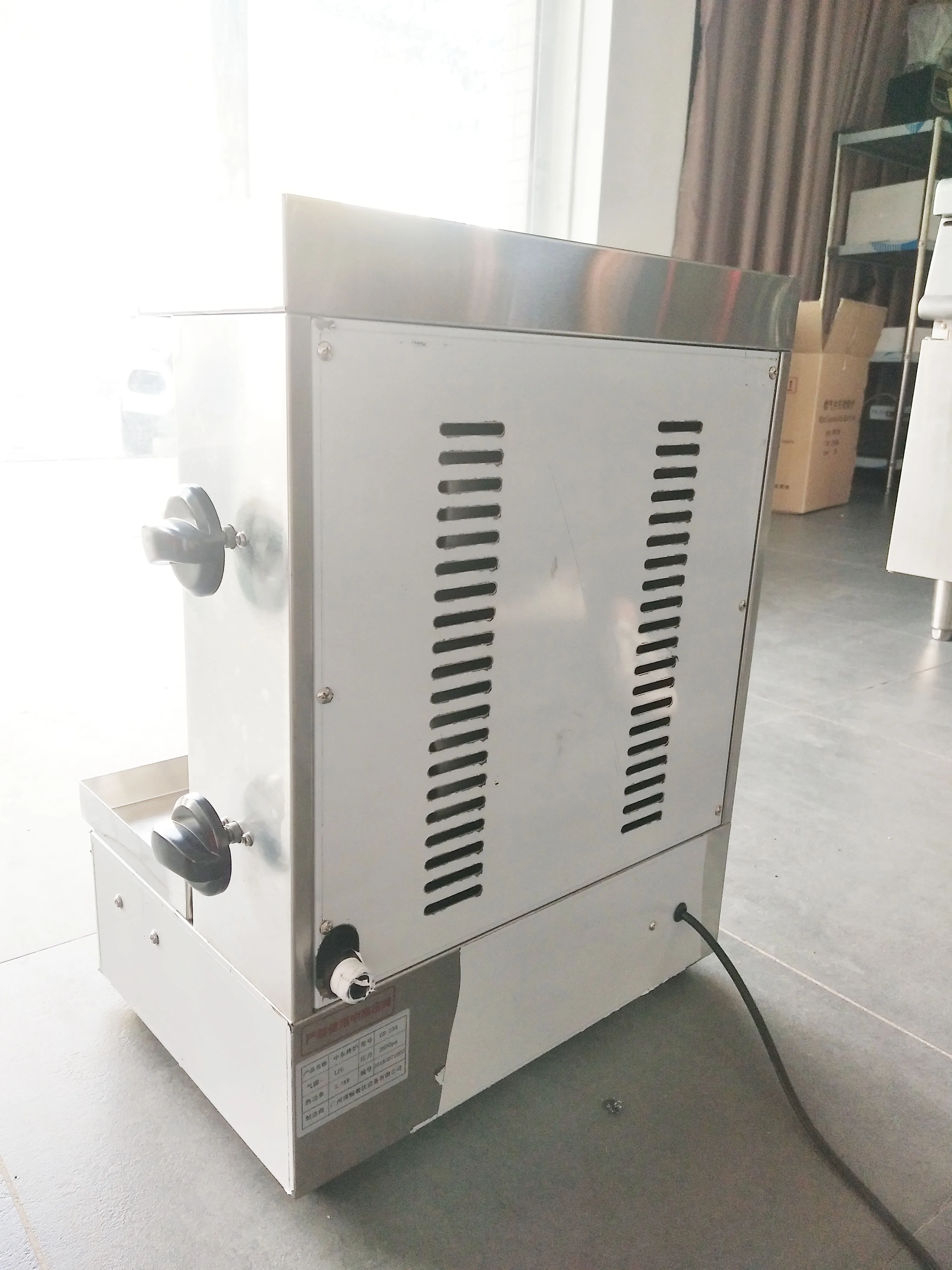 Commercial Small Mini Automatic Rotary Gas Doner Kebab Machine - Buy ...