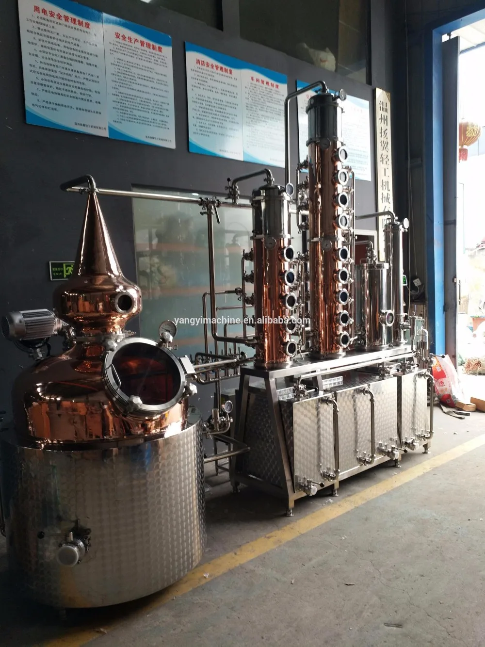 High Quality Copper Alcohol Distillery Equipment Whisky Making Machine