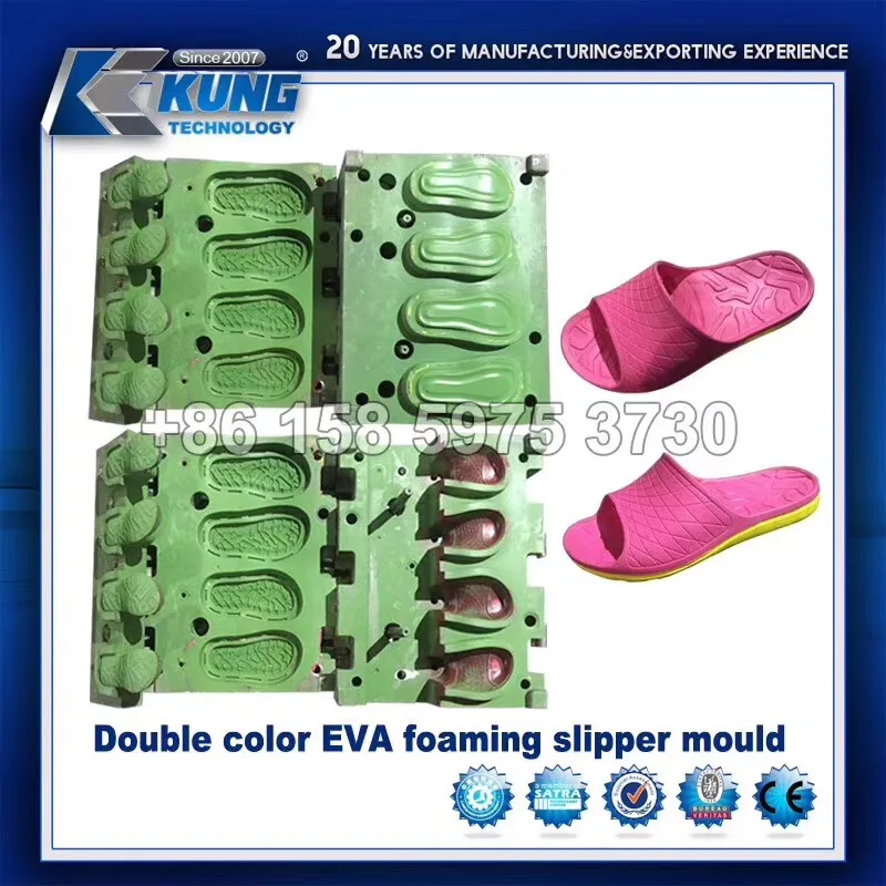 Double Color EVA Foaming Shoe Machine - 200T Max Pressure
