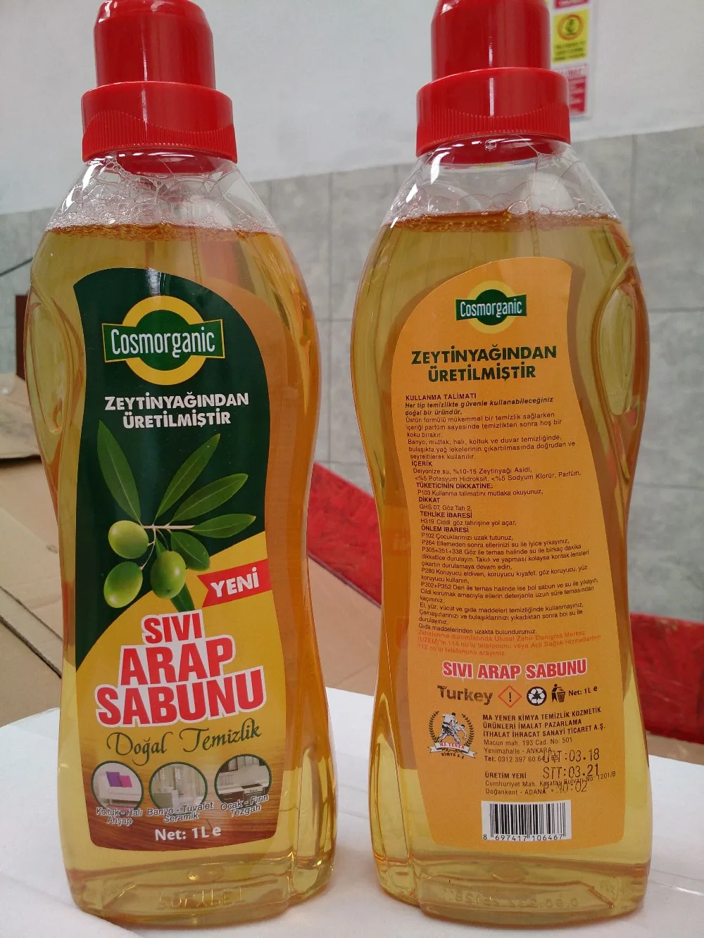 Cosmorganic Liquid Arab Soap With Olive Oil 1 L - Buy Multipurpose ...