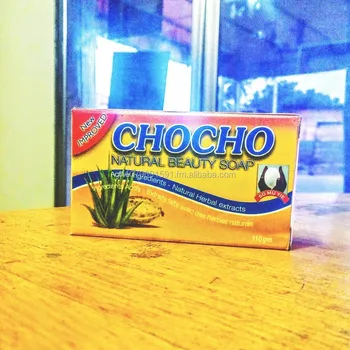 Chocho Natural Beauty Soap (110g) - Buy Beauty Soap For Glowing Skin ...