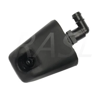 Headlight Washer Nozzle 85045-33030 Lh 85044-33080 Rh - Buy Actuator ...