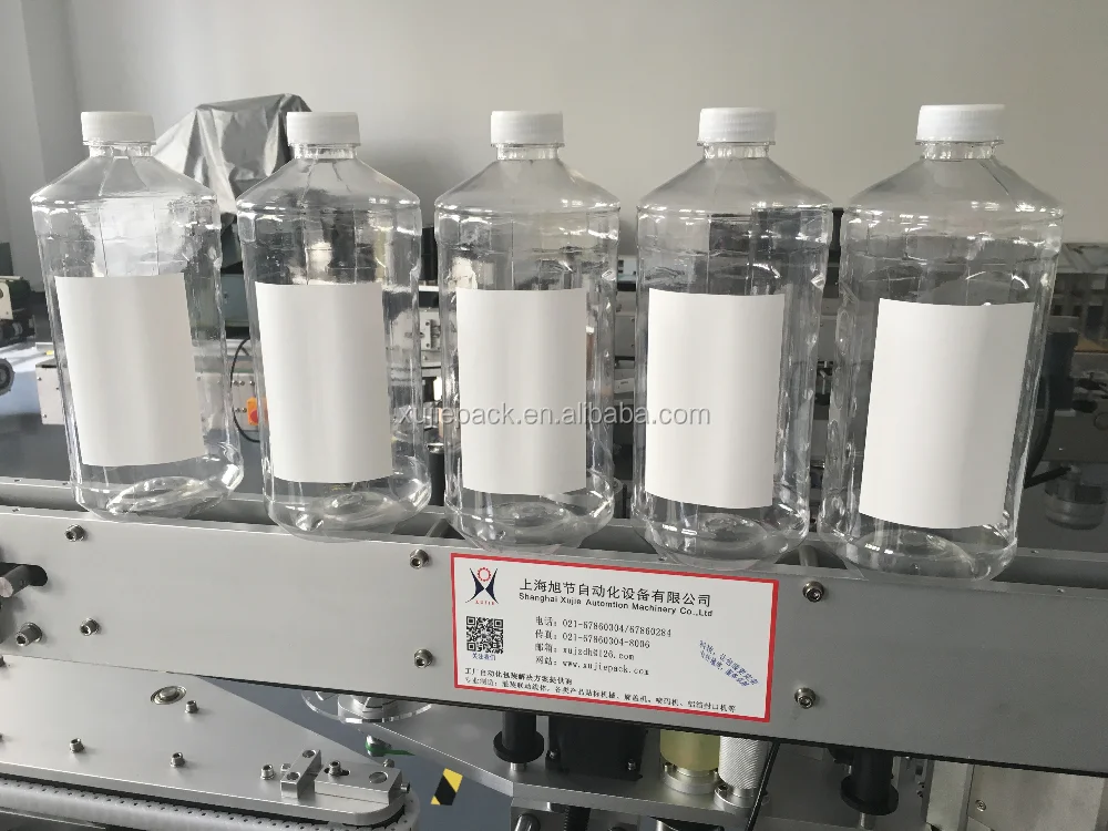 Automatic 5 Gallon Round Bottle Sticker Labeling Machine - Buy 5 Gallon ...