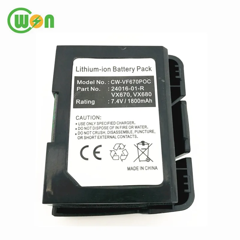 Li Ion Replacement Battery for Verifone VX520 - 7.4V 1800mah