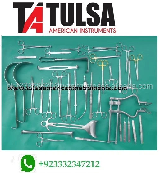 Trimline Cervical Retractor Set - Precision Surgical Tools