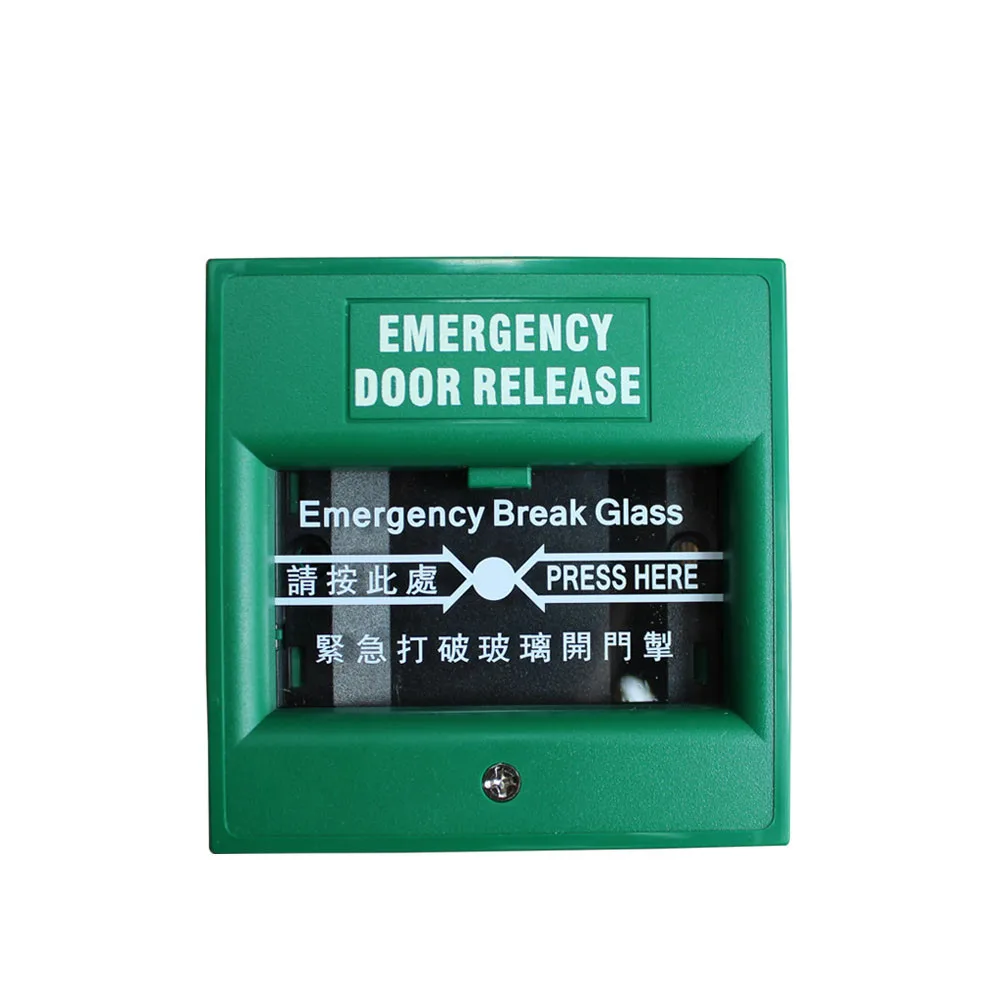 Break Glass Fire Emergency Exit Switch Door Release Button For Access ...