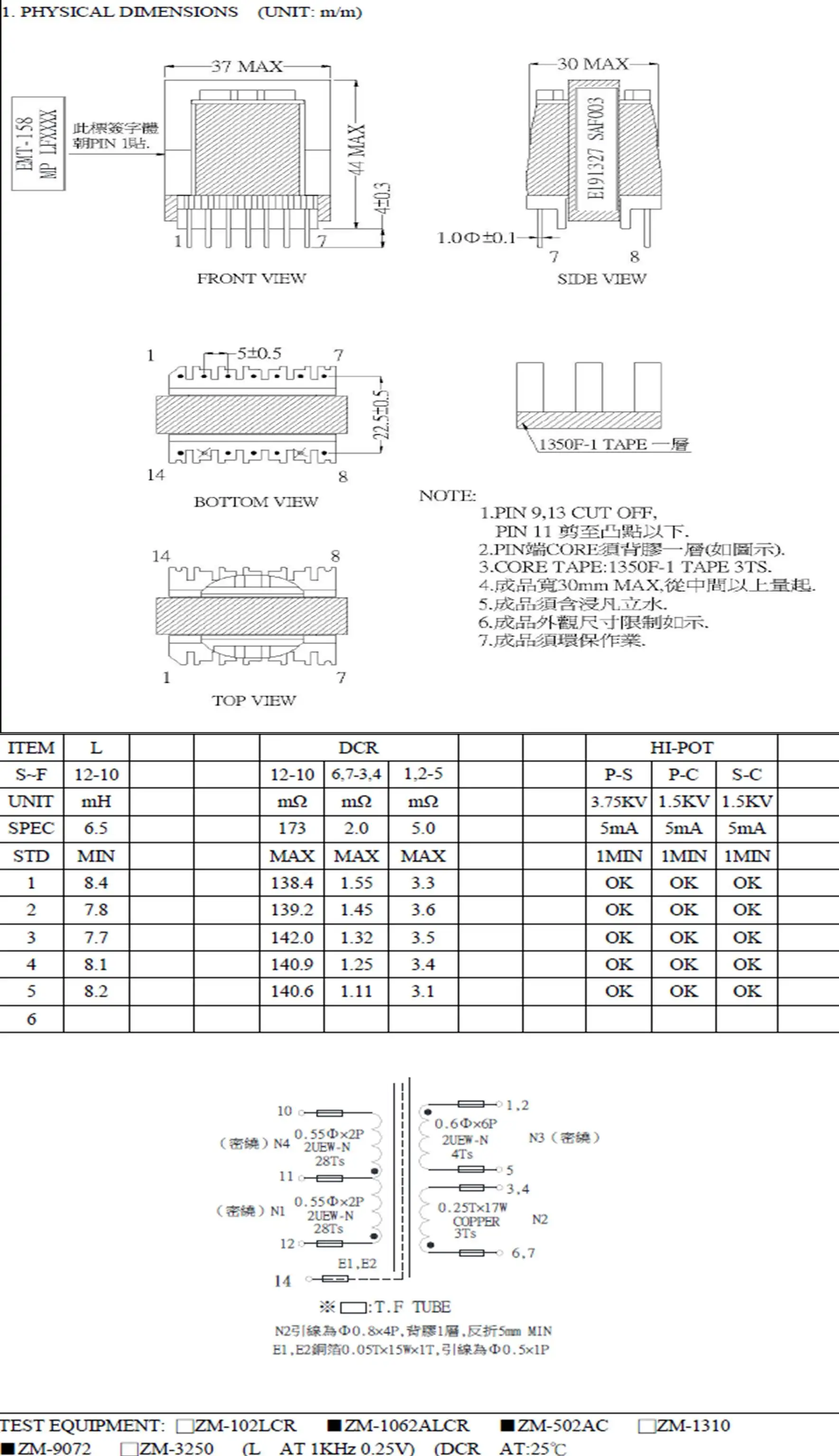 Eer35 Eer14.5 Eer42 Eer 28 Electronic 220v 5v Transformer - Buy Eer35 ...