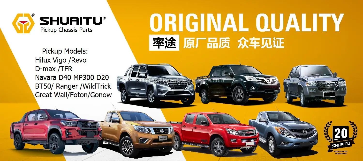 48531-8Z006 Shock Absorber for Hilux Revo - Durable & Efficient