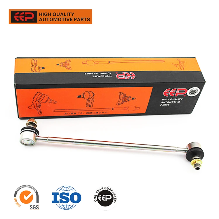 EEP Auto Parts - High Performance Stabilizer Link Bar