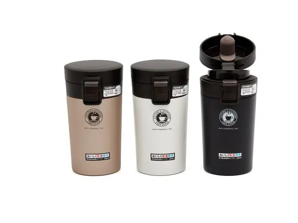 Bronze Gold Locking Thermos Bottle 290ml 370ml Stainless Steel Vacuum ...