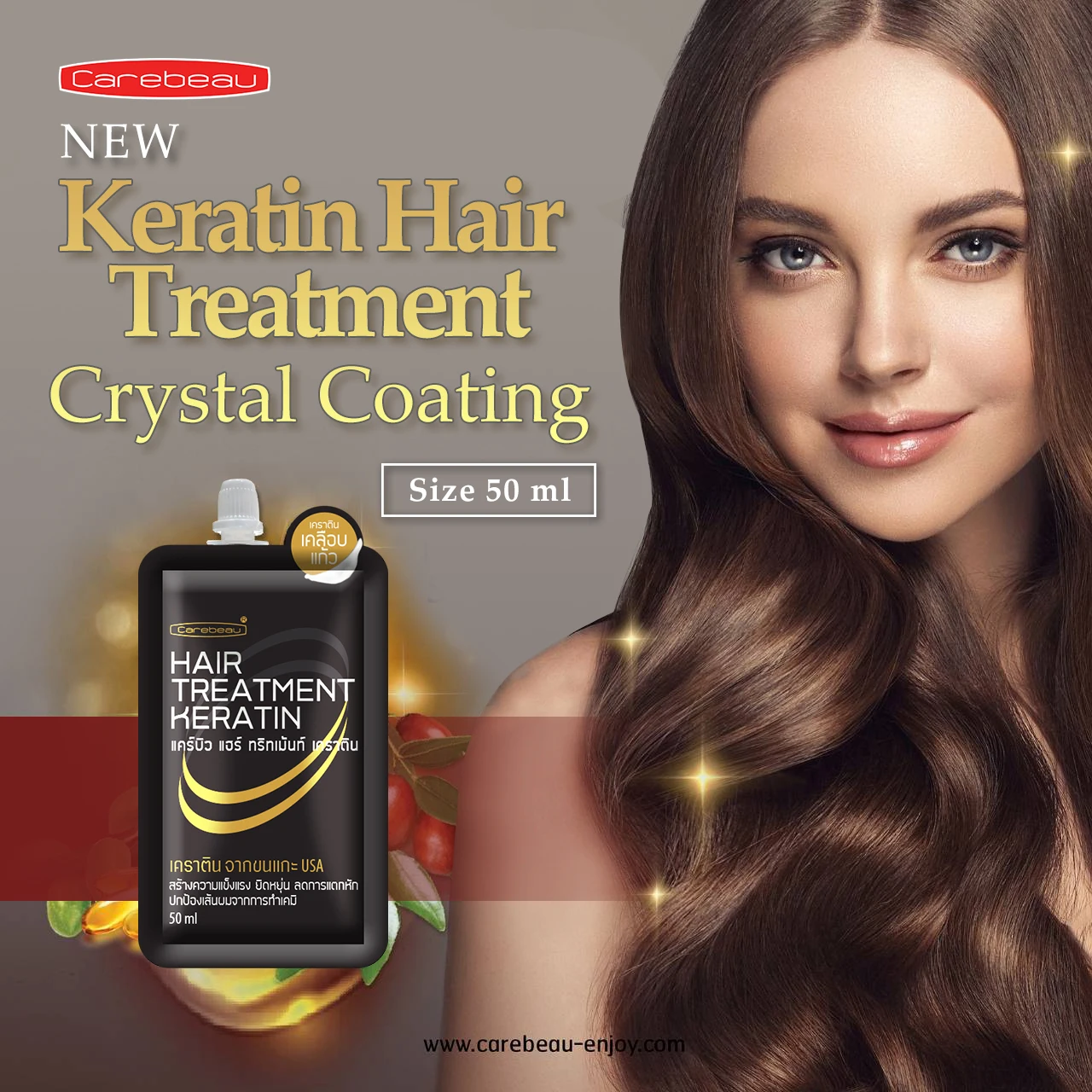 Carebeau Hair Treatment Keratin Sachet (50g) - Buy Keratin Treatment ...