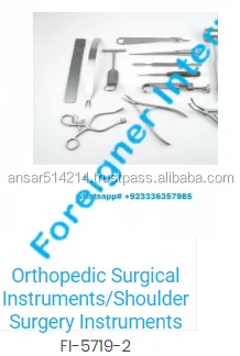 NSV - VASECTOMY SET| Alibaba.com