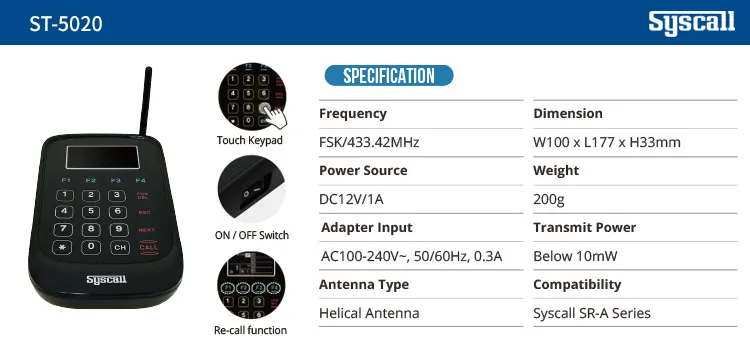 Syscall ST-5020 Queue Management System for Cafes & Restaurants