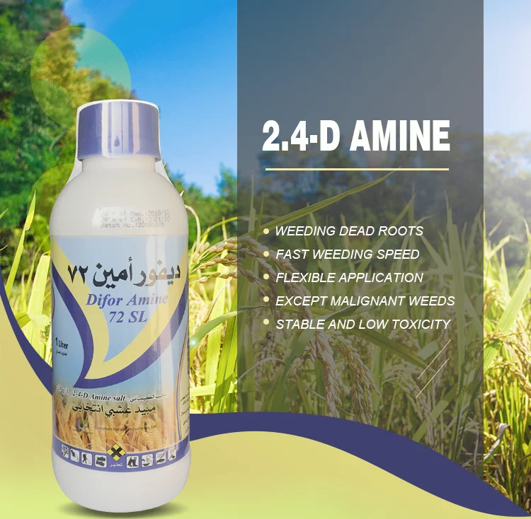 China Suppliers Agriculture Herbicides 2 4-d Amine For Sale,Herbicide Weed Killer Concentrate ...