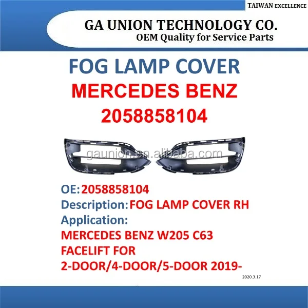 Car Fog Lamp Cover 2058858104 For Mercedes W205 C63 - Buy Fog Lamp ...