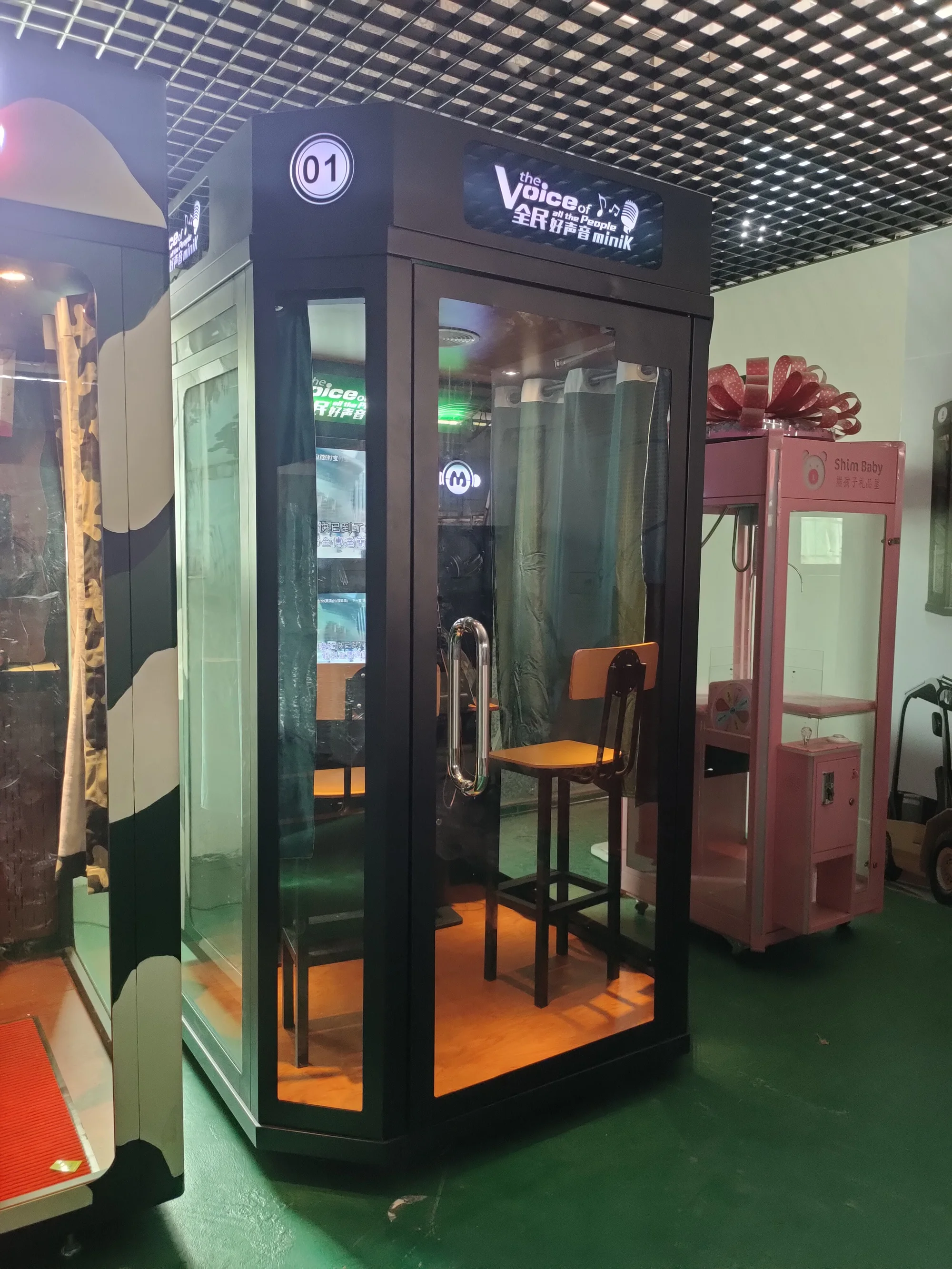 Mini Karaoke Box - Customized Mini KTV Booth for Fun