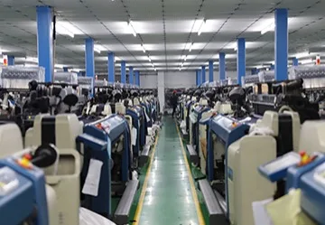 Guangzhou Fenggu Textile Co., Ltd. - Denim Fabric